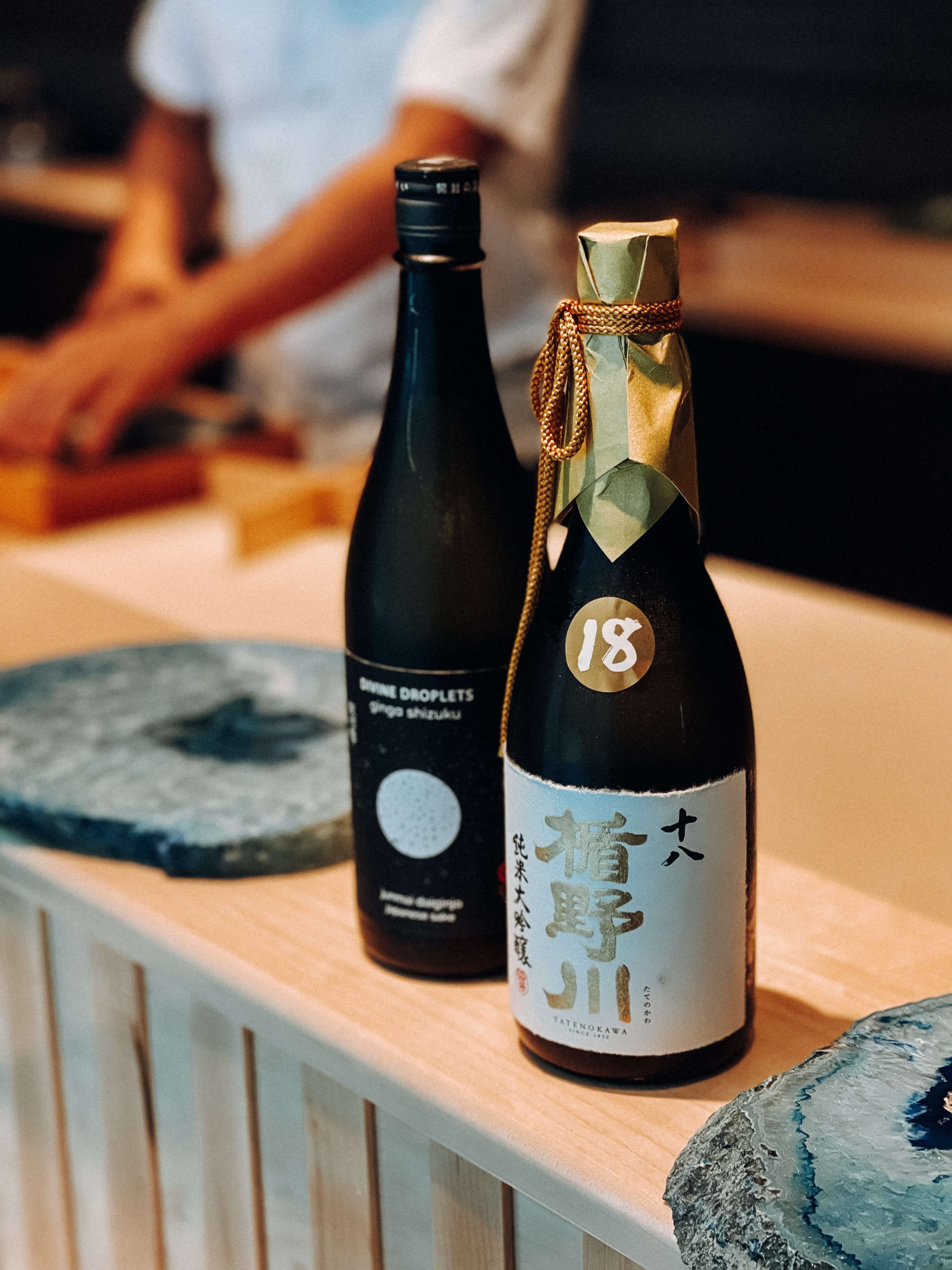 Oku – Takato Restaurant
